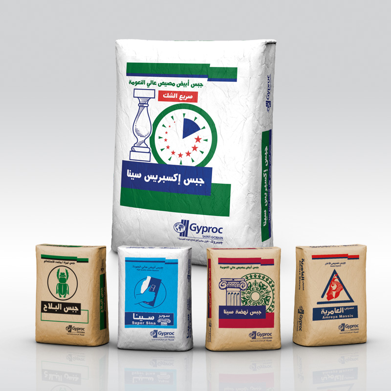 Gyproc Egypt - O2 Propaganda